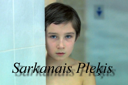 Sarkanais Pleķis - Red Spot | ScreenShots Movies