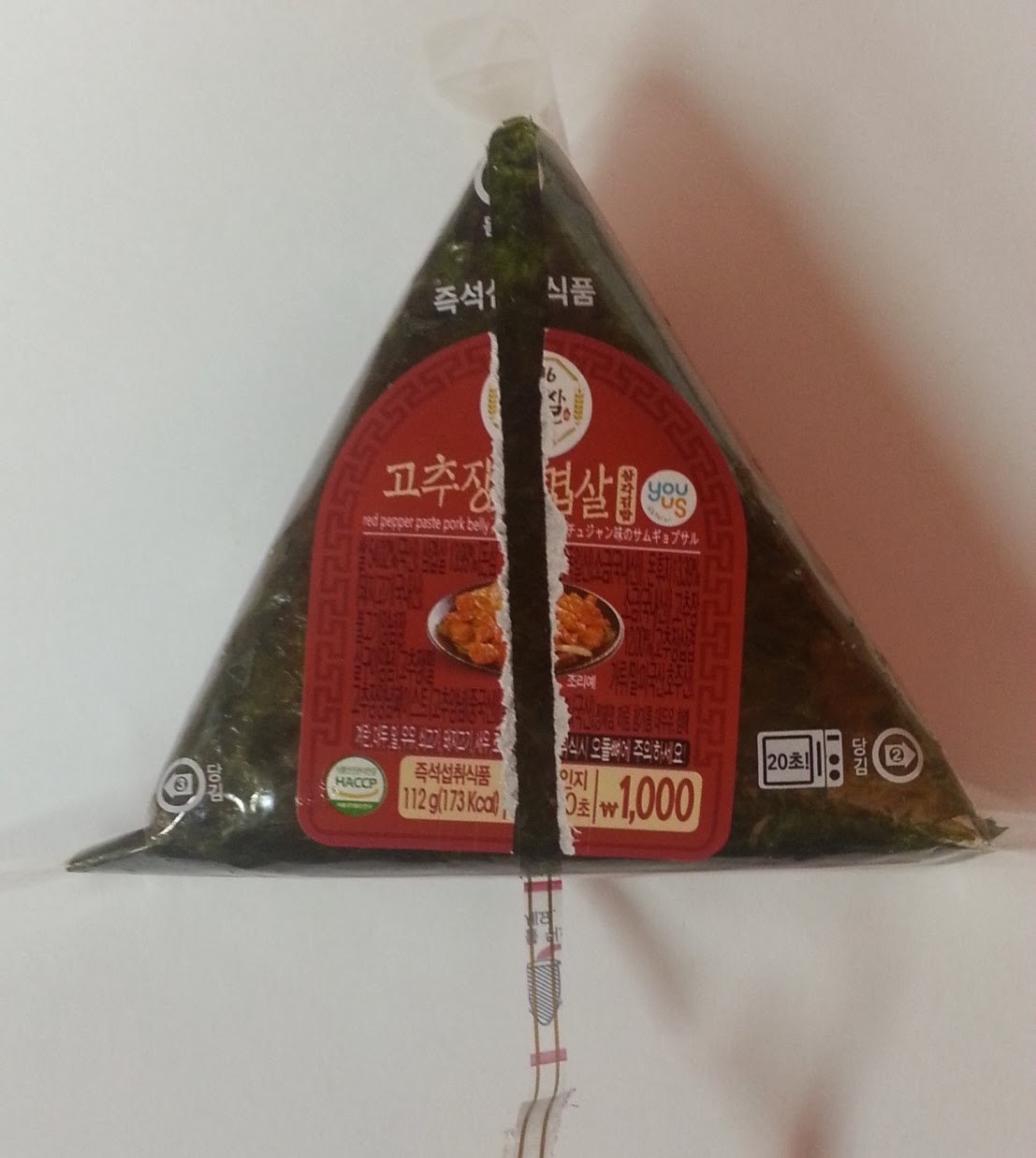 Finding Corea: What is Triangle Kimbap