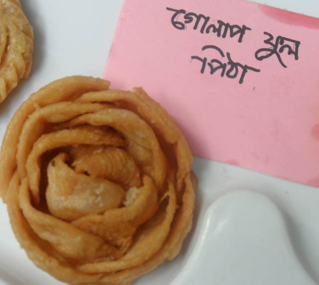 A learner's diary: Winter pithas of Bangladesh