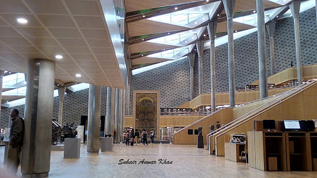 The Ancient Bibliotheca Alexandrina - The Library Of Alexandria