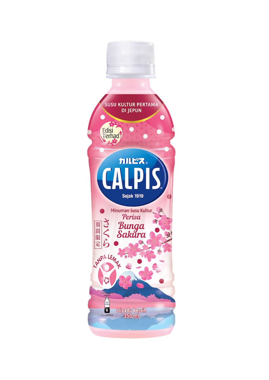 CALPIS REWARDED 2 COURAGEOUS MALAYSIANS WITH A LIMITED-EDITION CALPIS ...