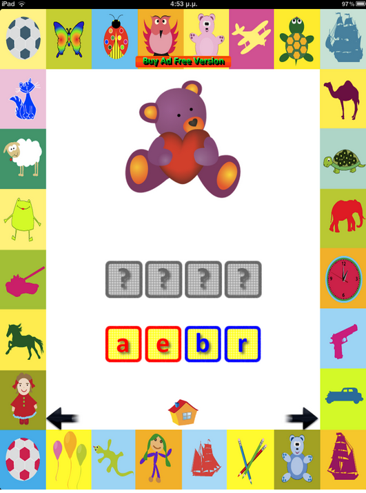 Teaching with Apps: A Spelling Treasure - Free