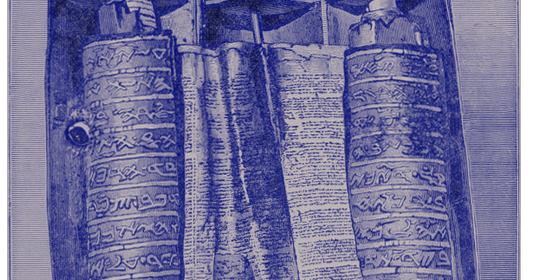 Pentateuch Written More Than 3200 Years Ago | Christian Clip Art Review