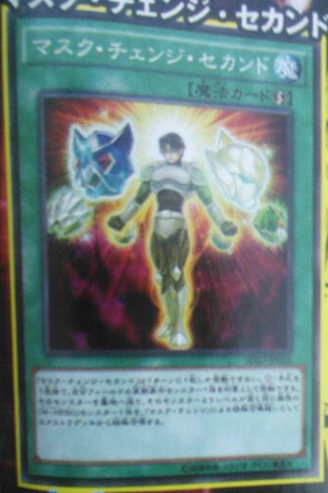 Yu-gi-oh! Card Gênesis