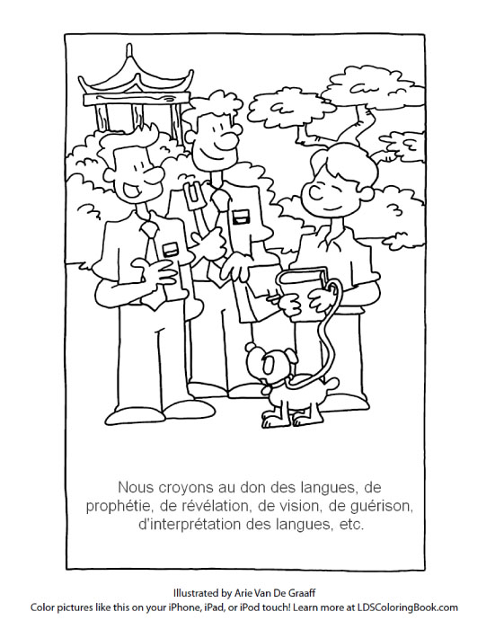 Couleurs Primaire: ADF coloriage