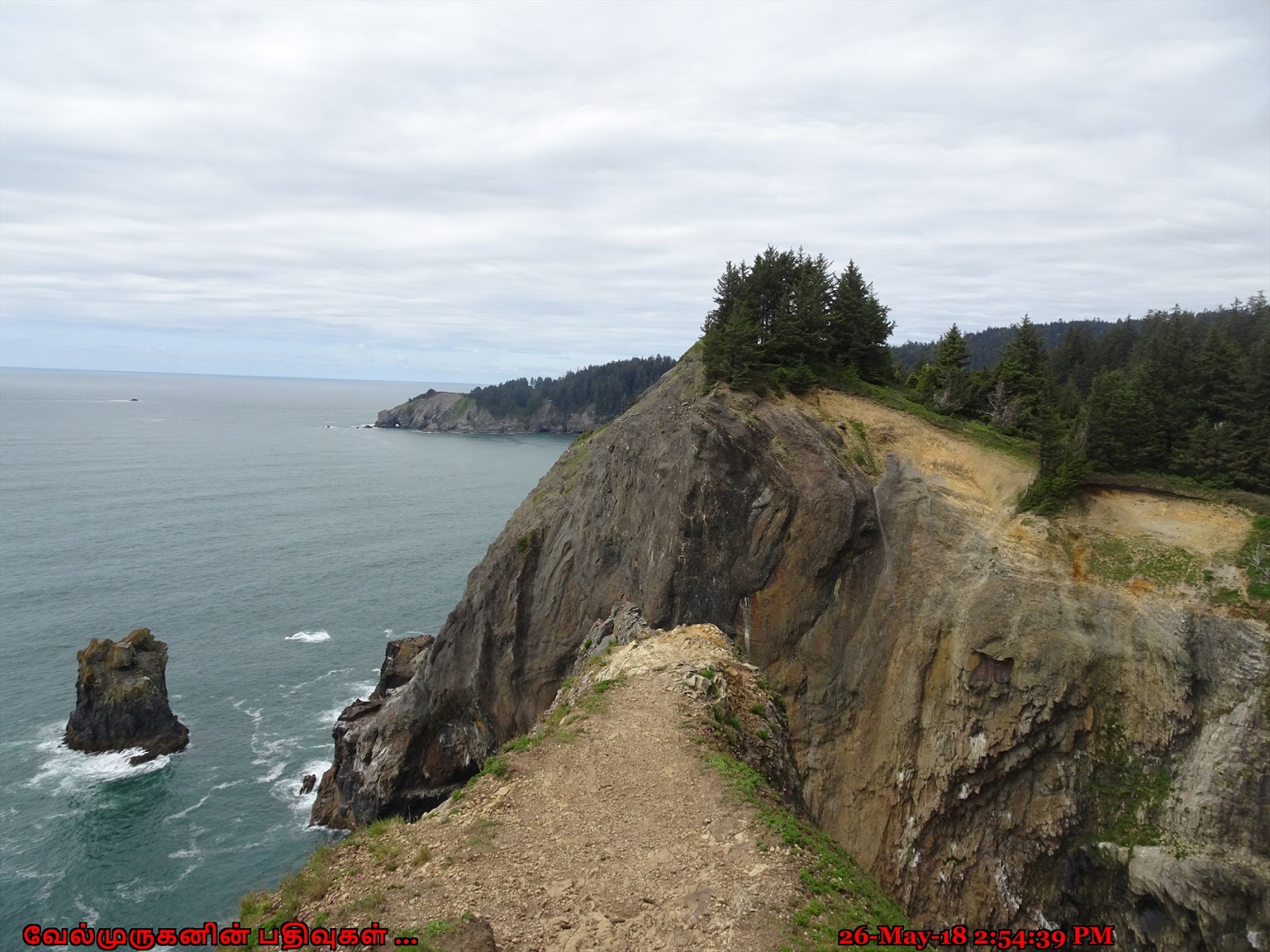 Devils Cauldron Oregon - Exploring My Life