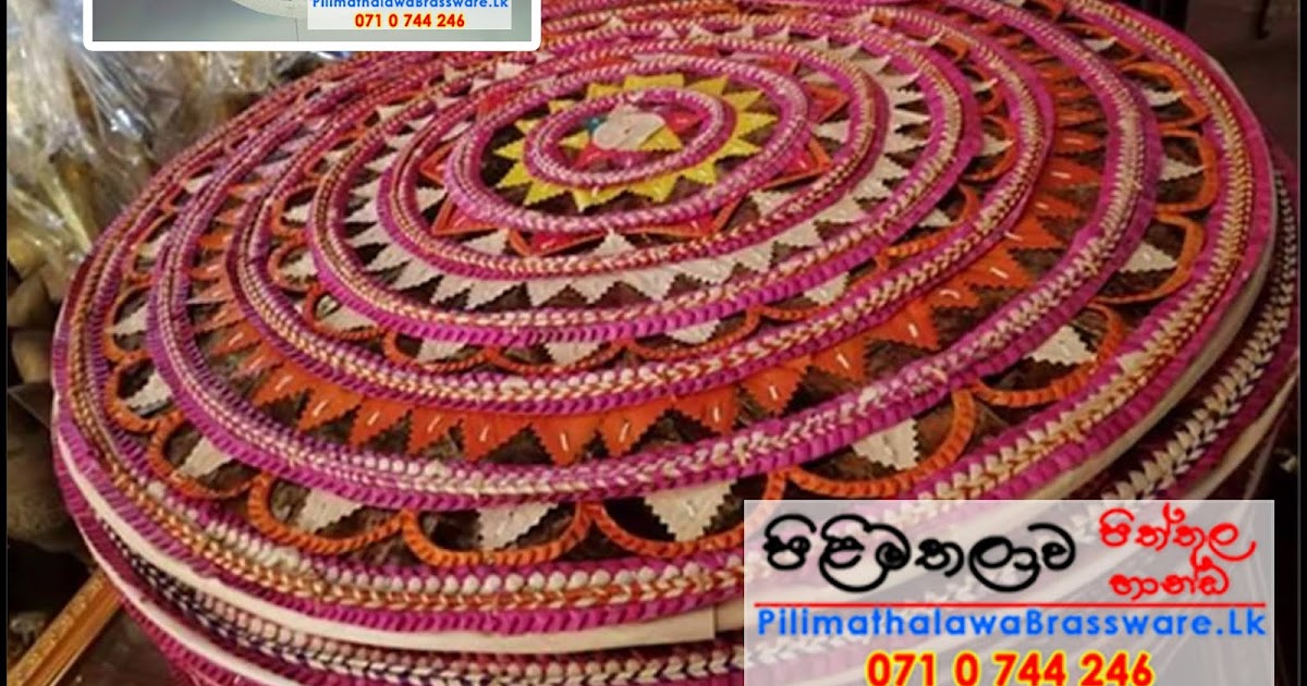 Sesath Pair - Traditional Shades - සේසත් කට්ටල - Set 01