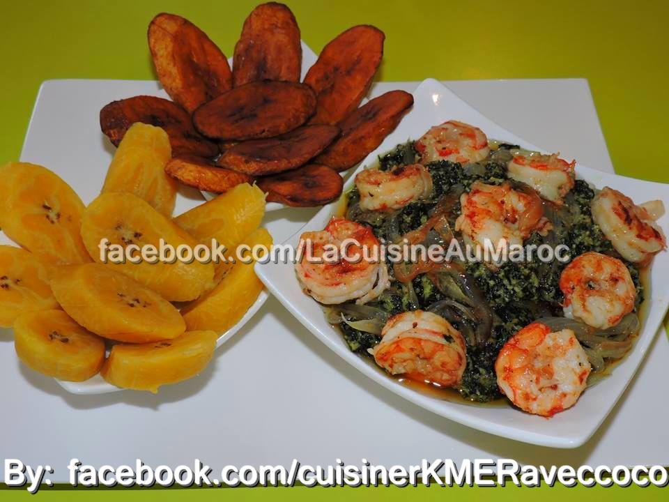 Les ultras recettes Marocaine pour cette 2016 : Ndolè royal aux: poulet ...