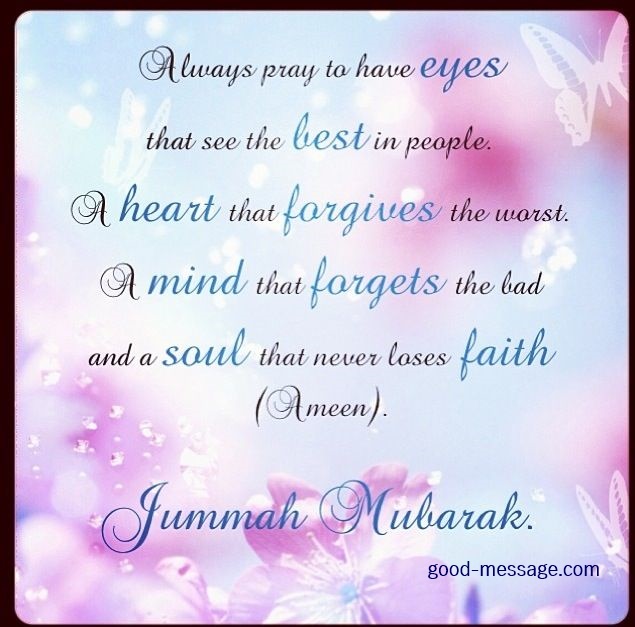 Best 20 Jummah Mubarak Messages - Good Morning & Good Night Messages ...