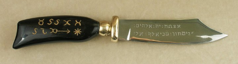 A Magician's Workings: The Black Handled Knife: Bane of Evil Spirits