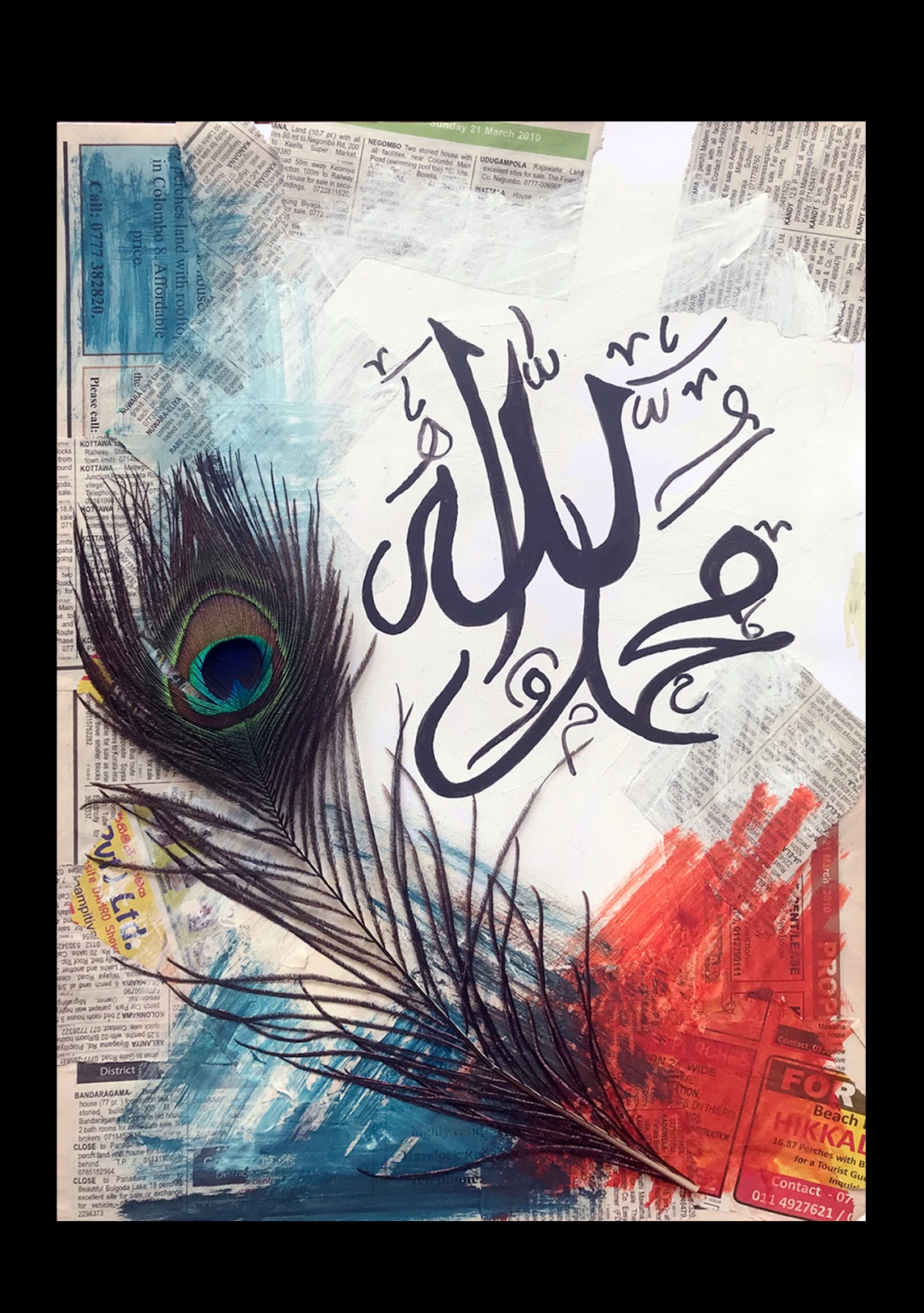 the way i ZEE: Arabic Calligraphy Mix Medium Artwork