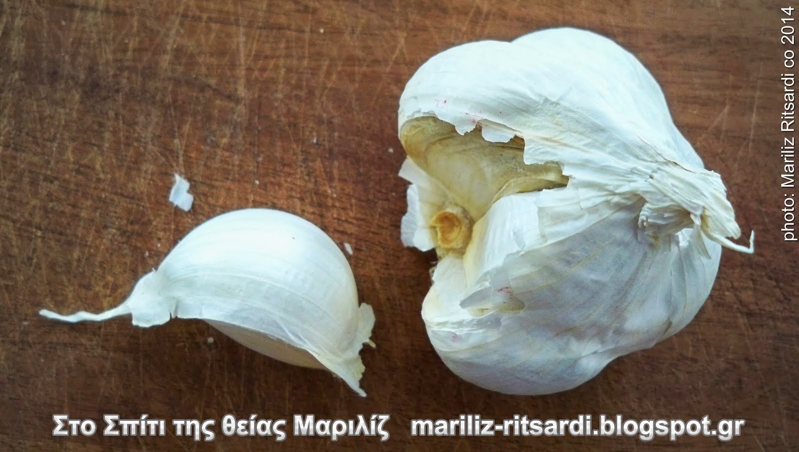 Στο Σπίτι της θείας Μαριλίζ: ΓΙΑ ΤΗΝ ΕΛΕΥΘΕΡΙΑ ΚΑΙ ΤΗ ΣΗΜΑΙΑ (ΣΚΟΡΔΑΛΙΑ ...