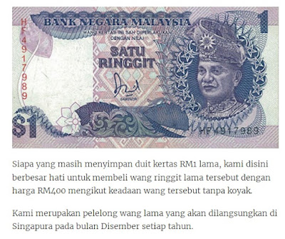 Senarai duit RM1 yang bernilai hingga ribuan ringgit sekeping - semak ...
