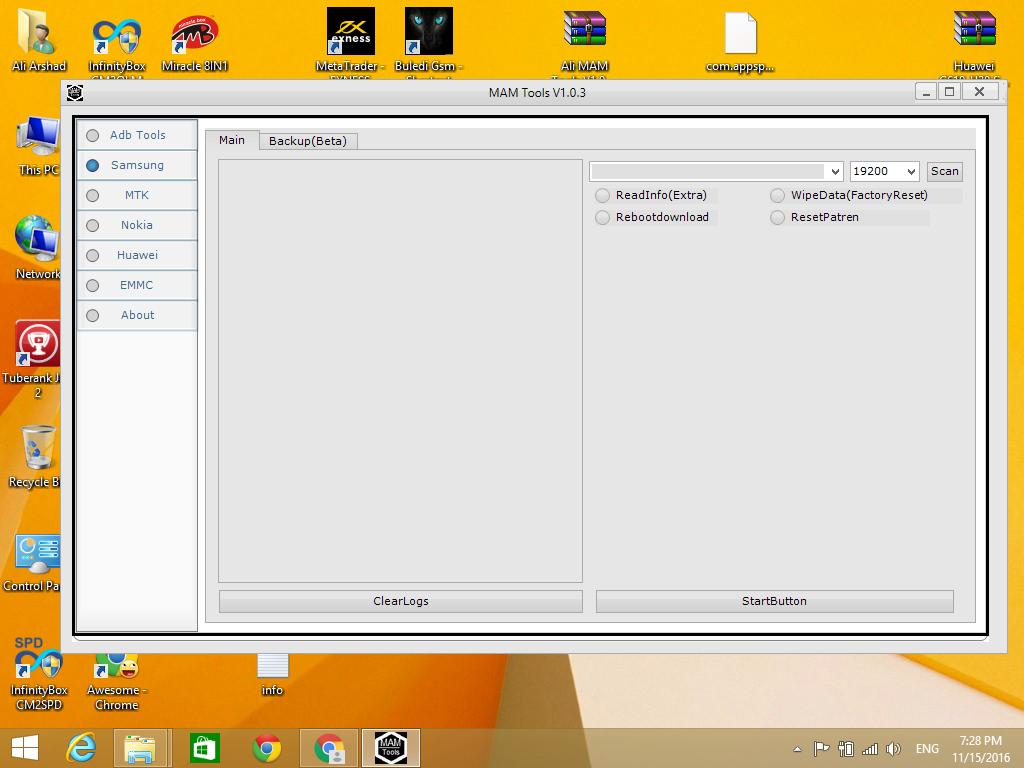 NEED ROM: Tool for Samsung MTK Nokia Huawei And EMC Download