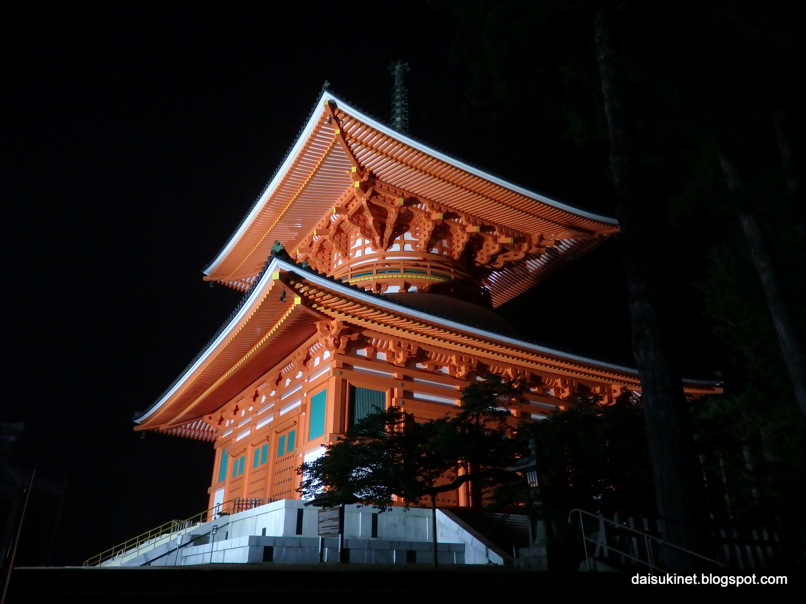 La pagoda circular de Koyasan