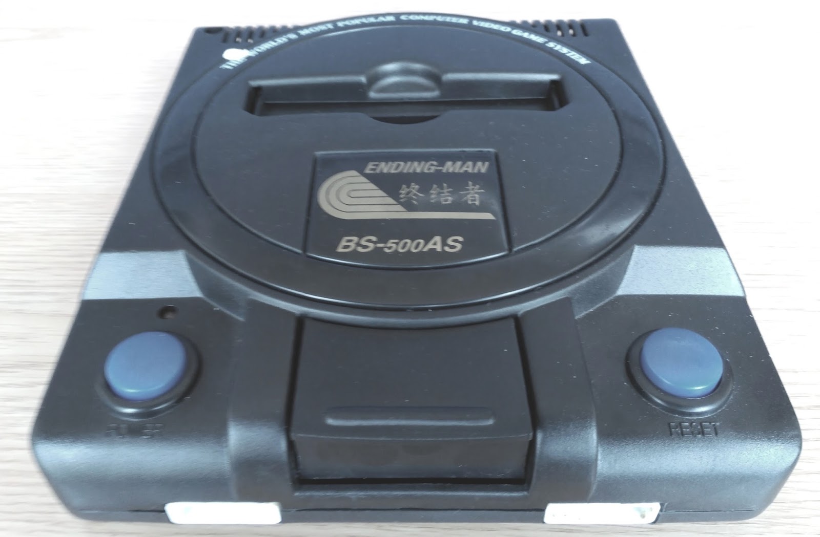 Retro Ordenadores Orty: Consola Ending-Man 终结者 (Terminator 2) (BS-500AS)