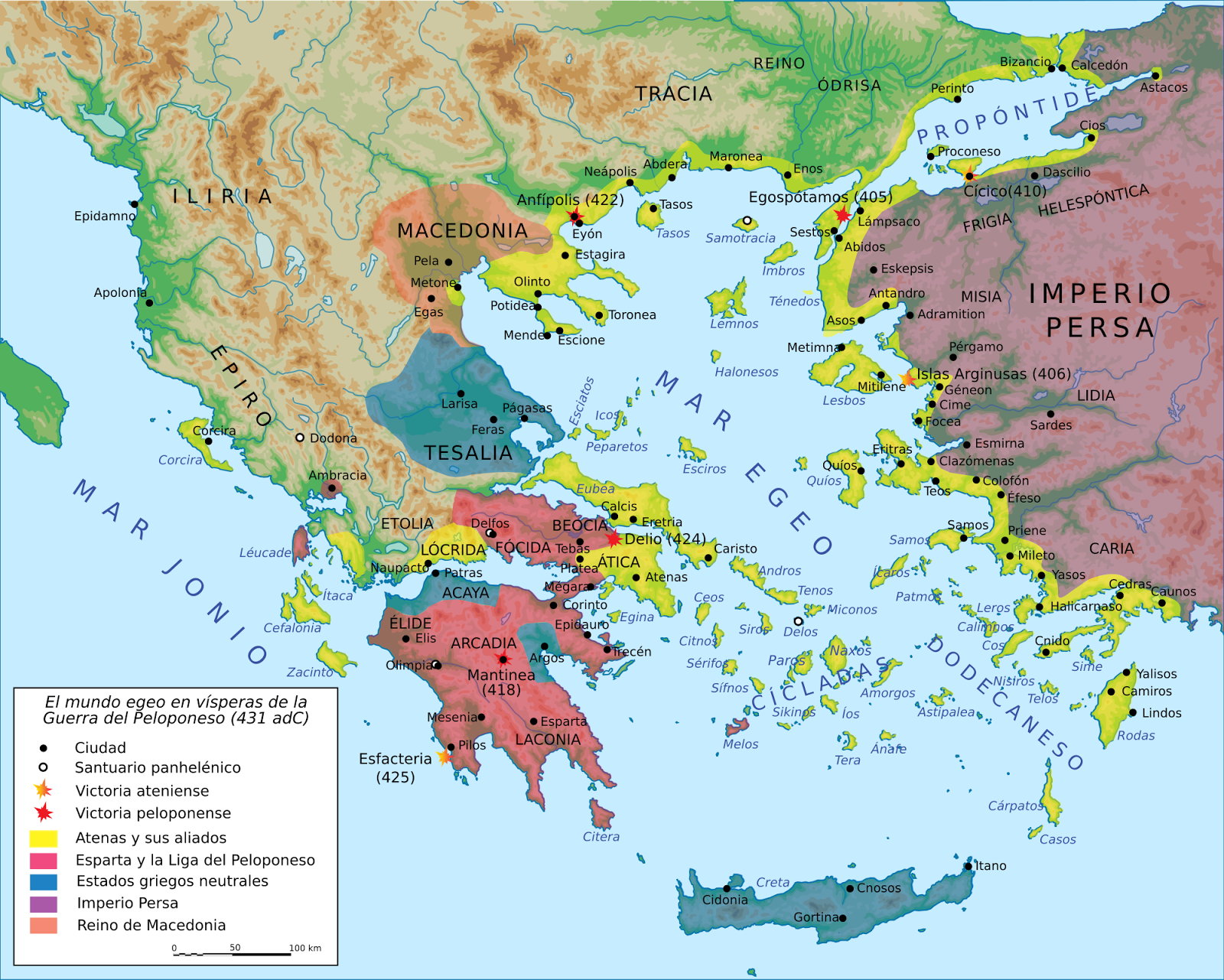 Αρχαία Ελλάς: H Ιστορία του Πελοποννησιακού Πολέμου