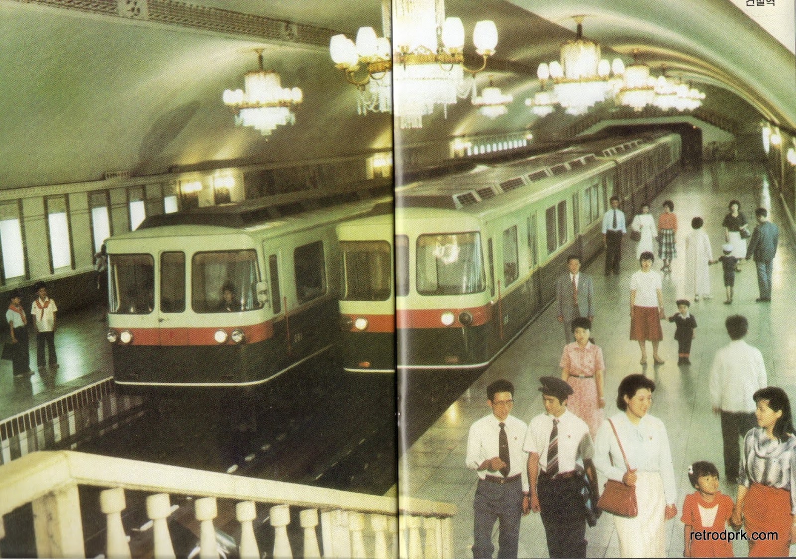 1980s Tourist Brochures -- Pyongyang Metro