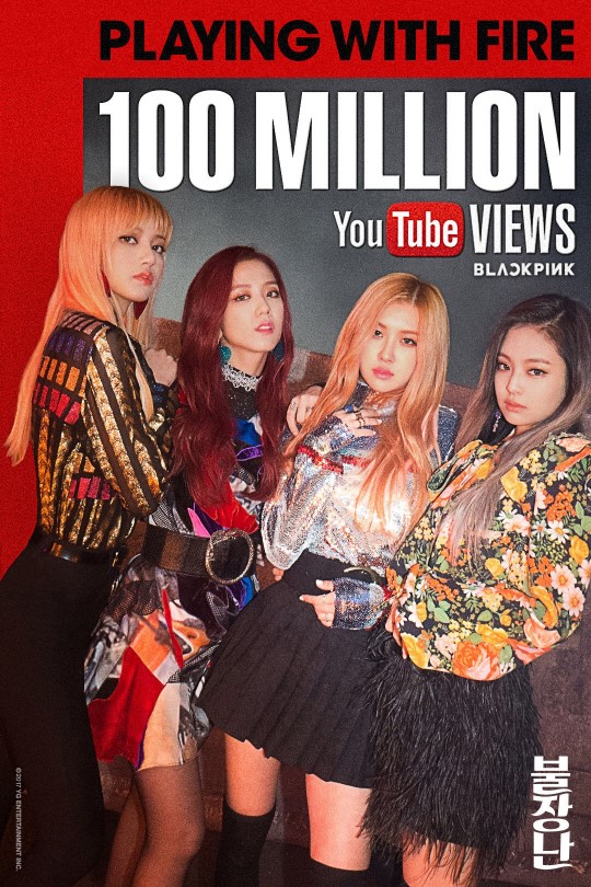 Black Pink's 'Playing with Fire' makes it their second MV to break 100 million views