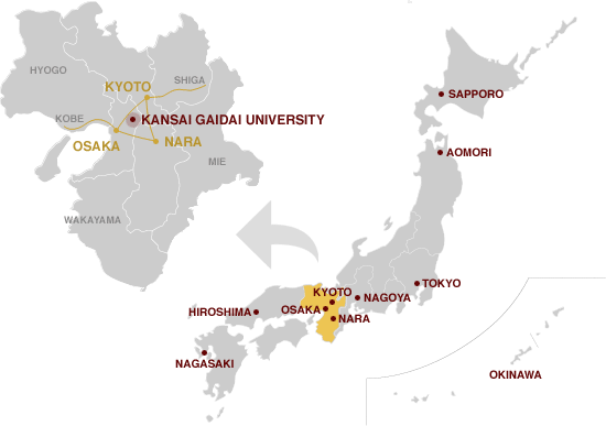 Kansai Gaidai Experience: Exploring Kansai - Osaka