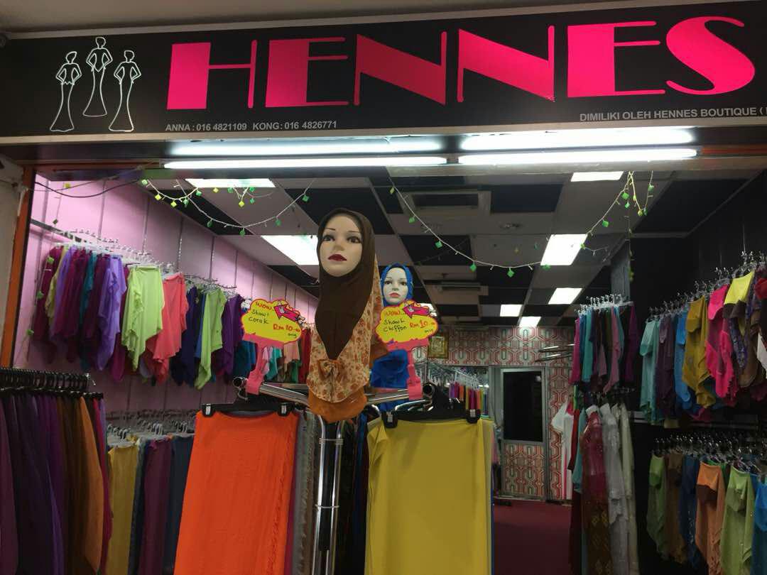 Perniagaan Kedai Pakaian Untuk Dilepaskan