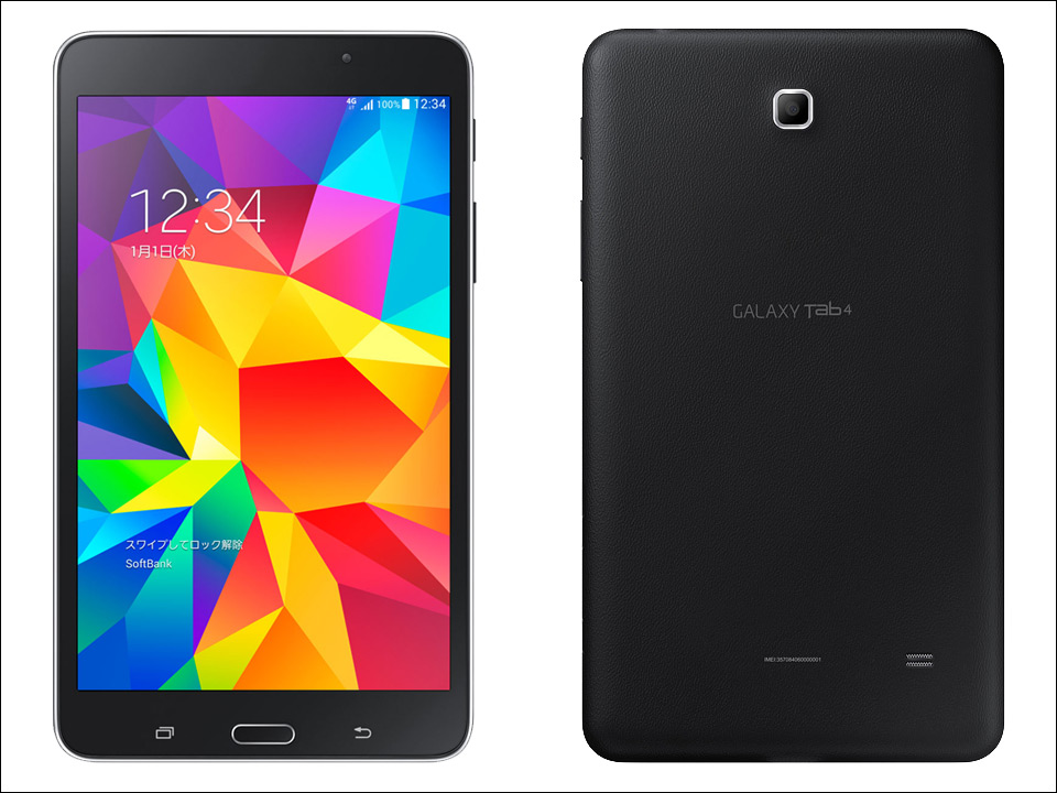 Samsung / Softbank向けに初のGALAXY端末である「GALAXY Tab 4 403SC （SM-T237Z）」を発表