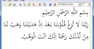 Mudah menulis Text Arab dengan Arabic Pad 1.3 - Faridah, Berbagi itu Indah