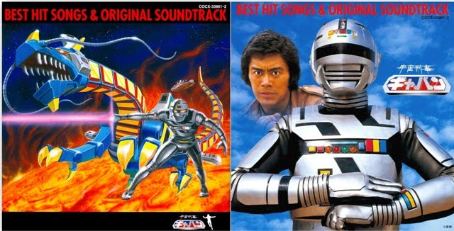 Series News - Page 7 - Rangers United