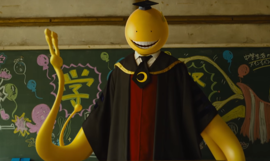ASSASSINATION CLASSROOM: GRADUATION (2016)