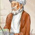 Biografi Al-Khazini - Alfi Blog
