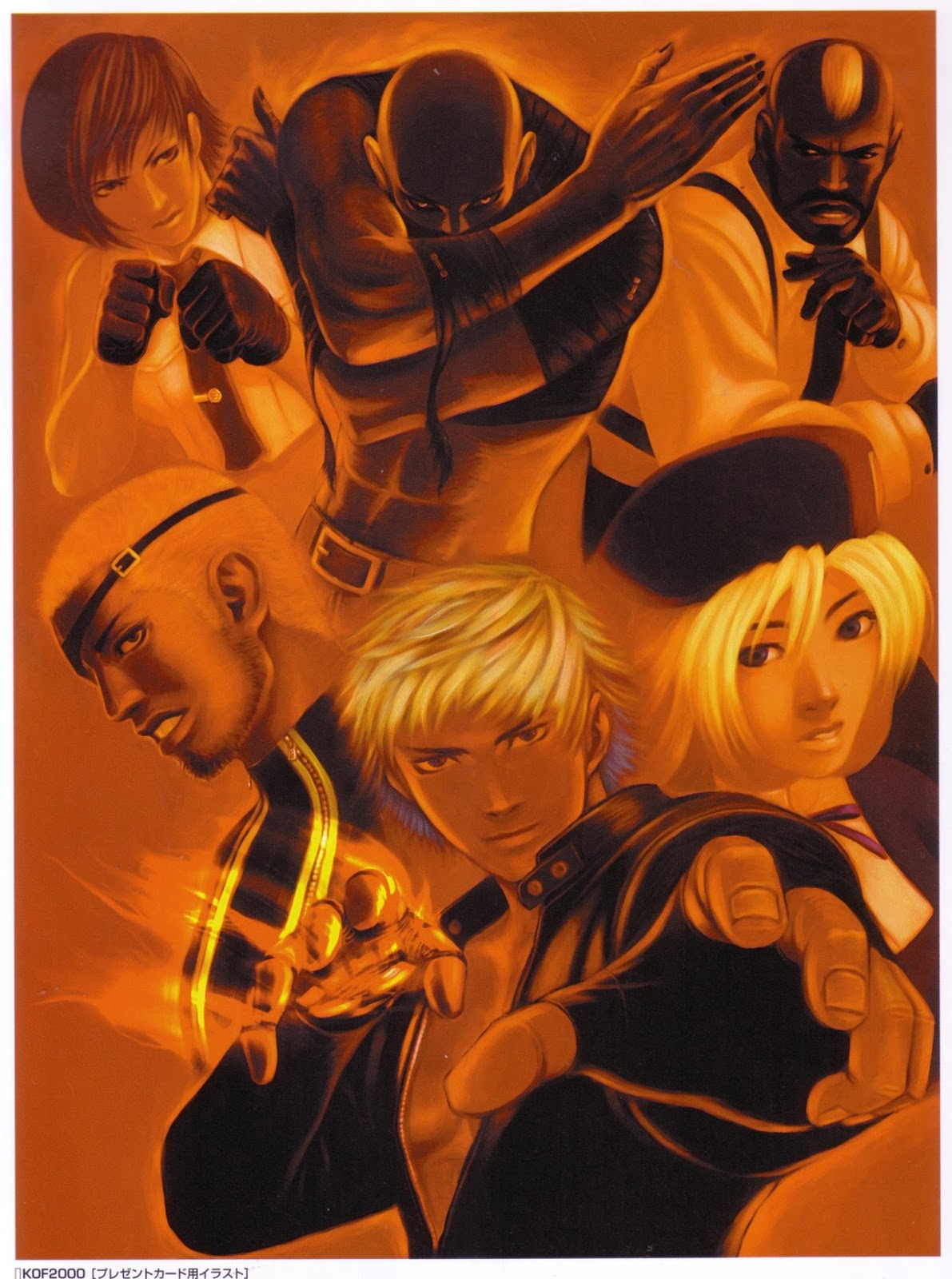 The King Of Fighters Ever: Artbook King Of Fighters 10th Evolution