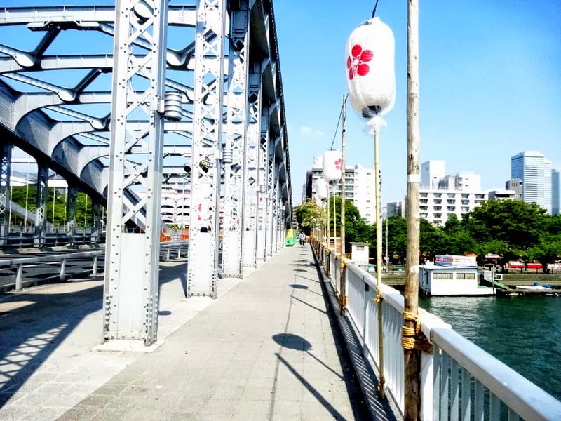 Weed: OSAKA DAYTIME