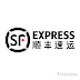 SF Express Logo vector (.cdr) - BlogoVector