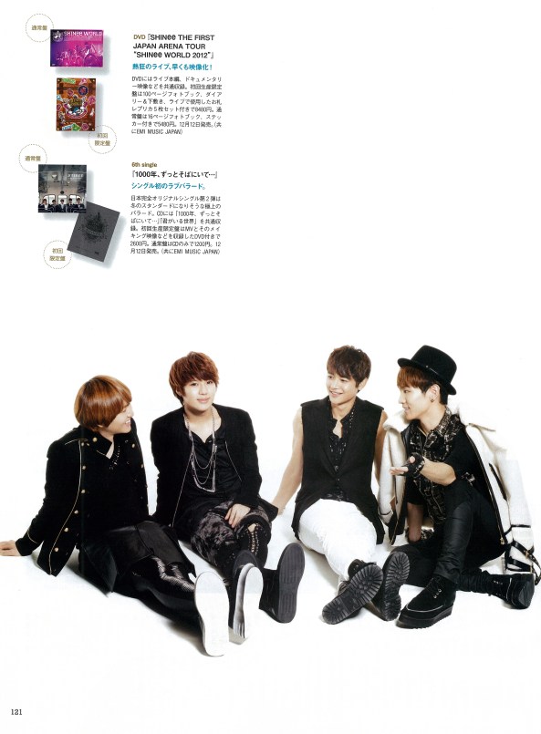 SHINee is Trendy in Black For The December Issue of Hanako Magazine