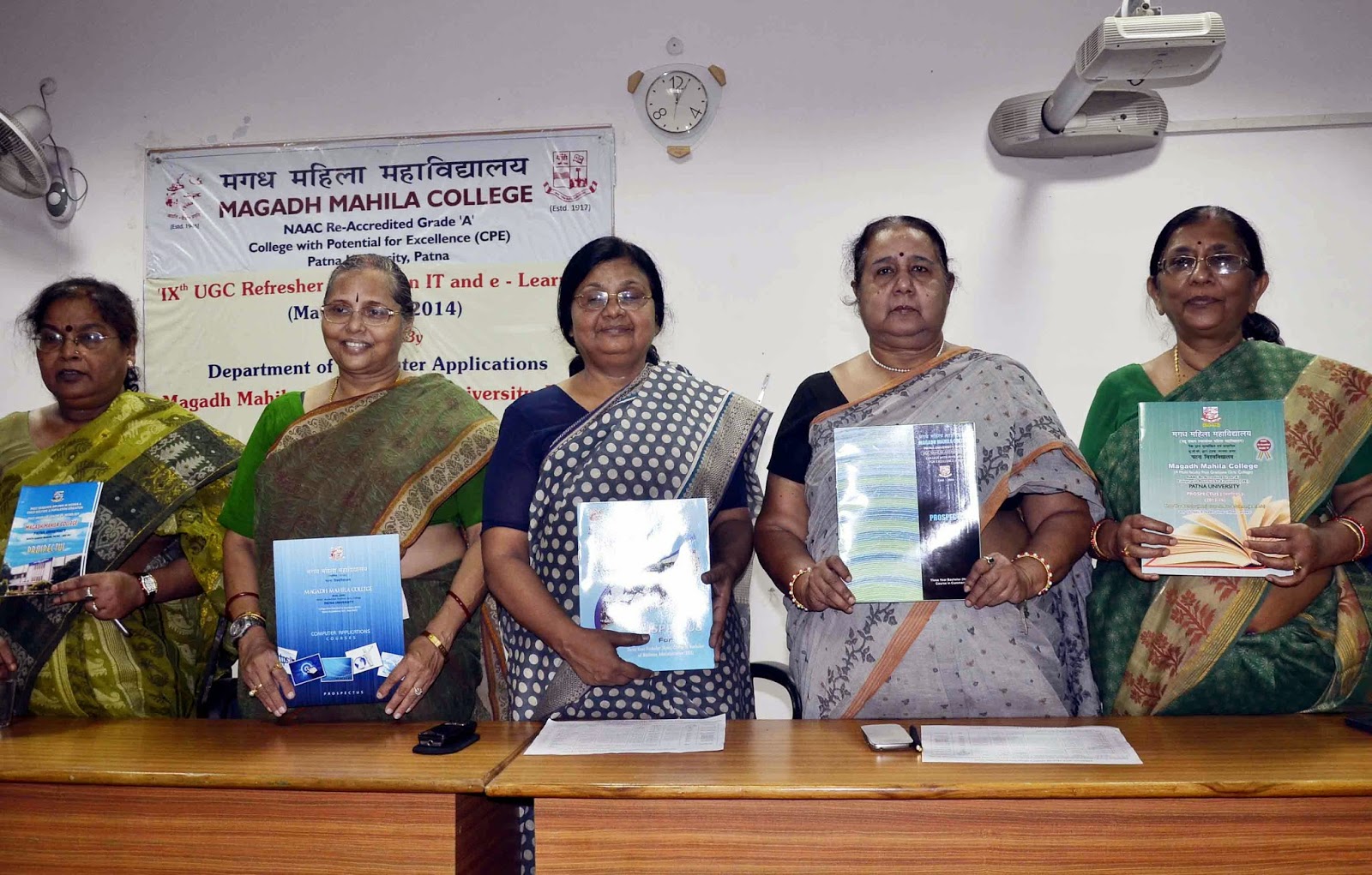 View Patna: Magadh Mahila College releases new prospectus