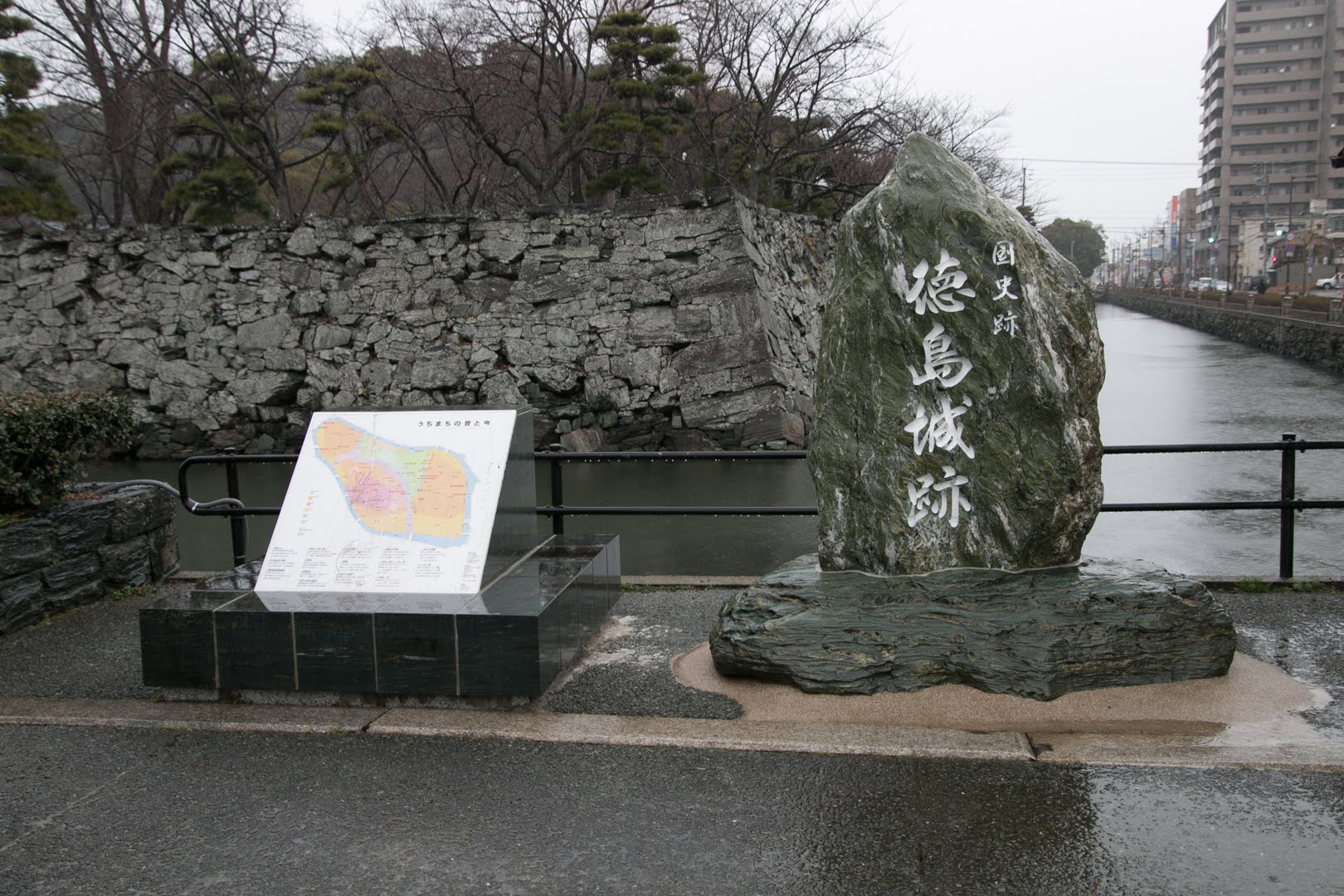Tokushima Castle -Survived descendant of Hideyoshi's oldest confident ...