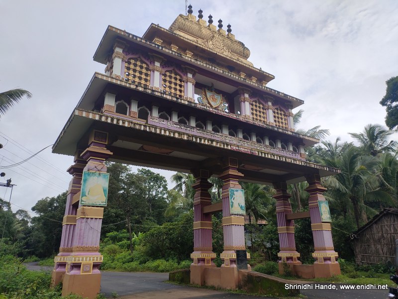 Sodhe Vadiraja Matha (Sonda) near Sirsi - eNidhi India Travel Blog