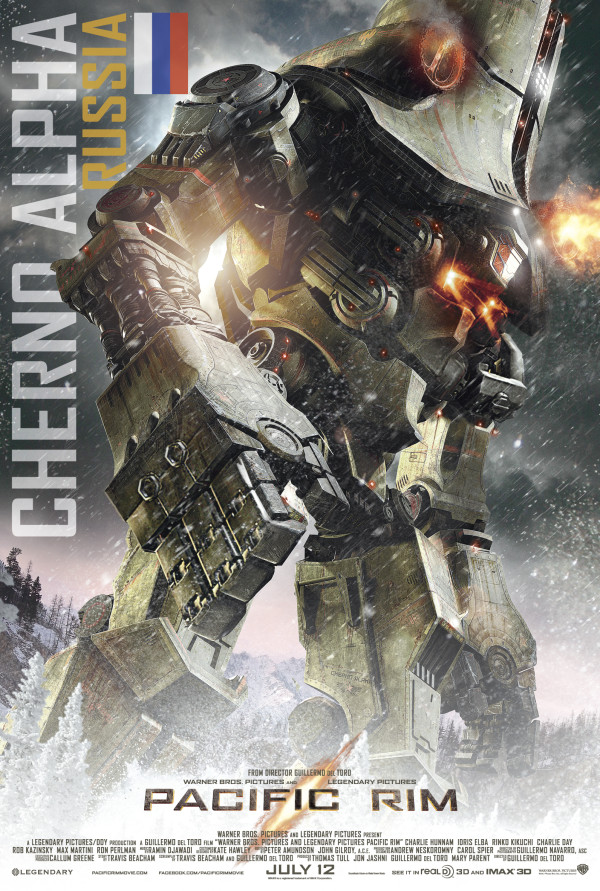 NEW WORLD KOMIX: PACIFIC RIM - INFO E MATERIALE DISPONIBILE ...