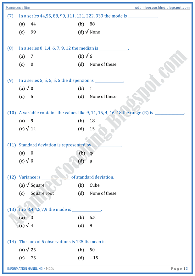 Adamjee Coaching Information Handling Mcqs Mathematics 10th