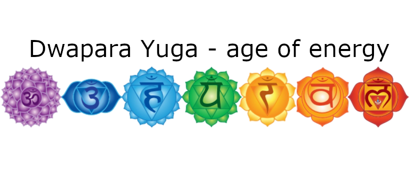 Ascending Dwapara Yuga Blog