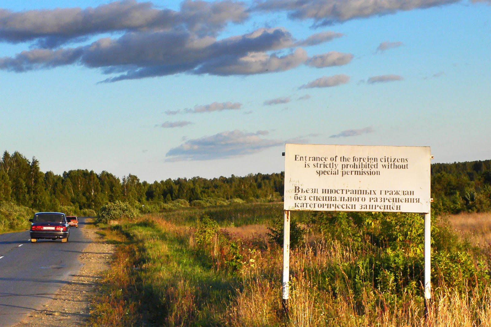 tonyface: Chelyabinsk-40 / Ozyorsk
