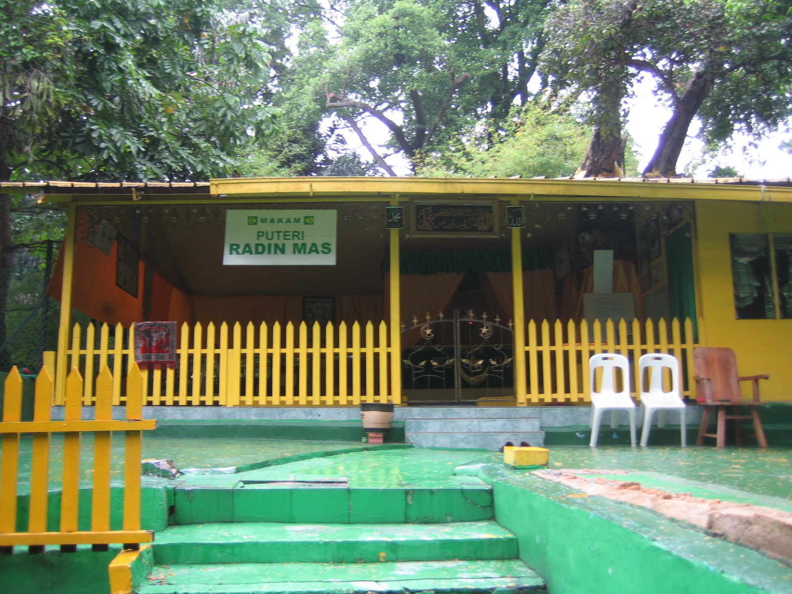 Singapore Tombstones Epigraphic Materials 新加坡墓碑铭集录: Makam Radin Mas