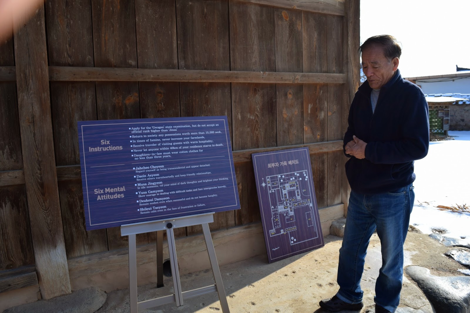 Luv4Korea: Korea 2014 [ Gyeongju Day 2 ] - [ 한국여행 - 경주행 둘째날 ]