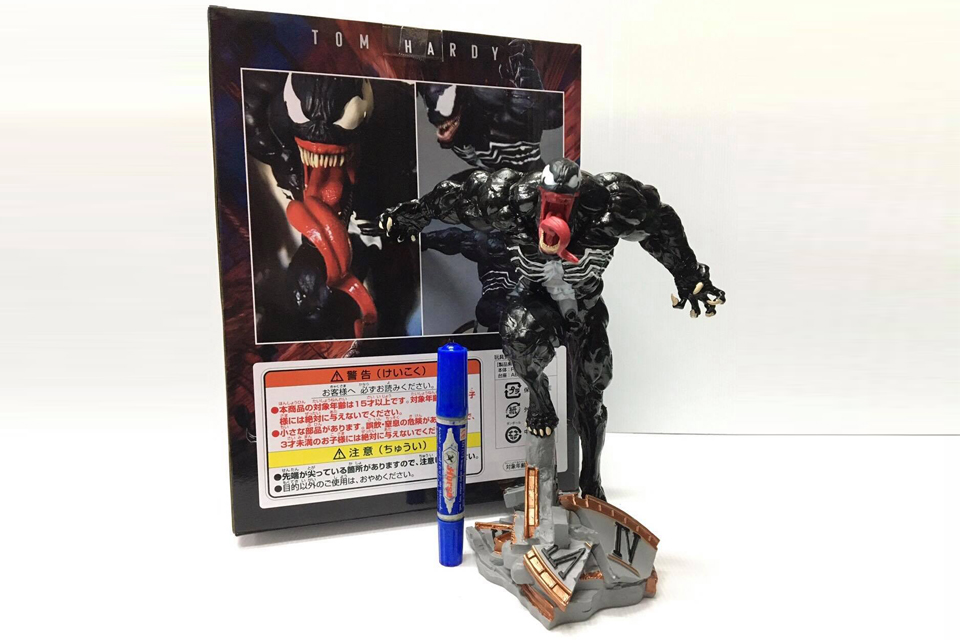 BM Toys & Model Figure ขายโมเดลฟิกเกอร์ ของสะสม: VENOM - โมเดลเวน่อม ...