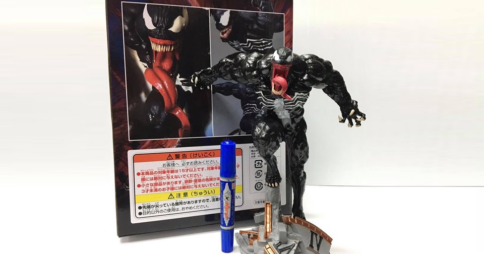 BM Toys & Model Figure ขายโมเดลฟิกเกอร์ ของสะสม: VENOM - โมเดลเวน่อม ...