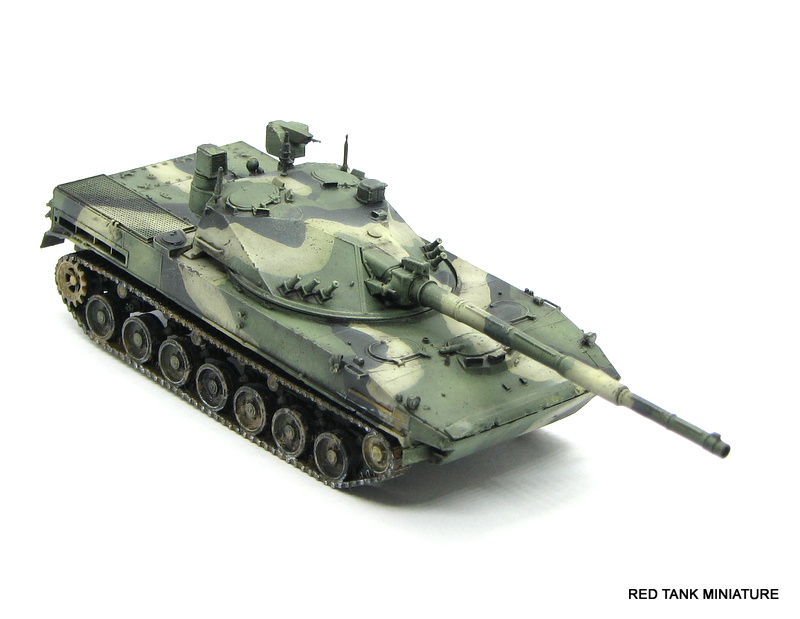 Gulumik Military Models: 2S25M SPRUT-SDM1 1/72