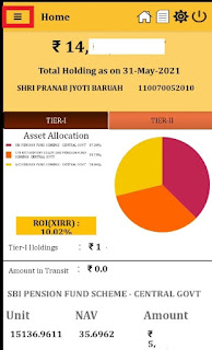How to check NPS contribution status? NPS contribution receipt download.