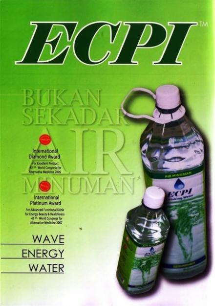 FaiznurCollection: ECPI bukan sekadar air minuman
