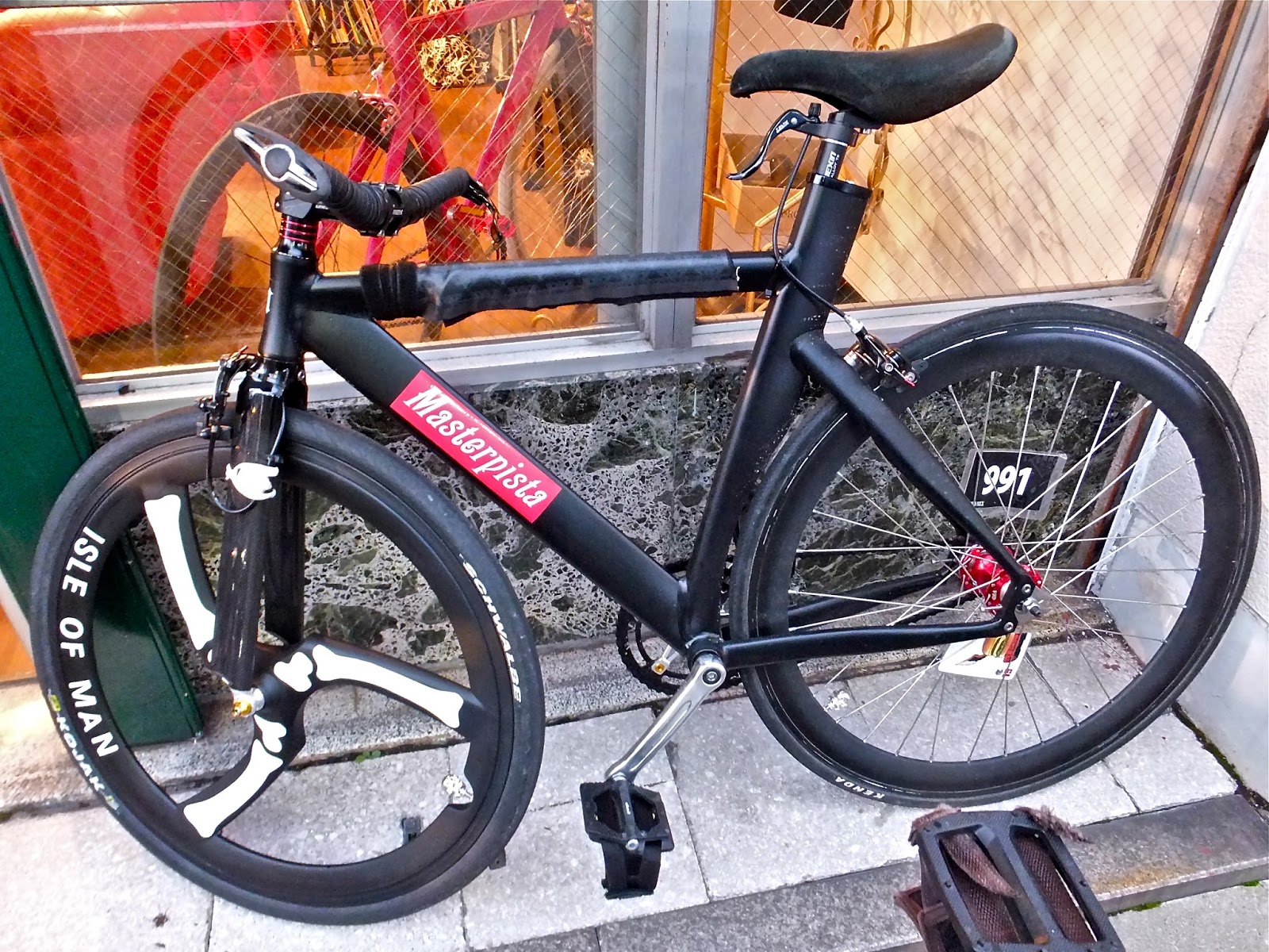 Kinki Cycle: Master Pista Osaka