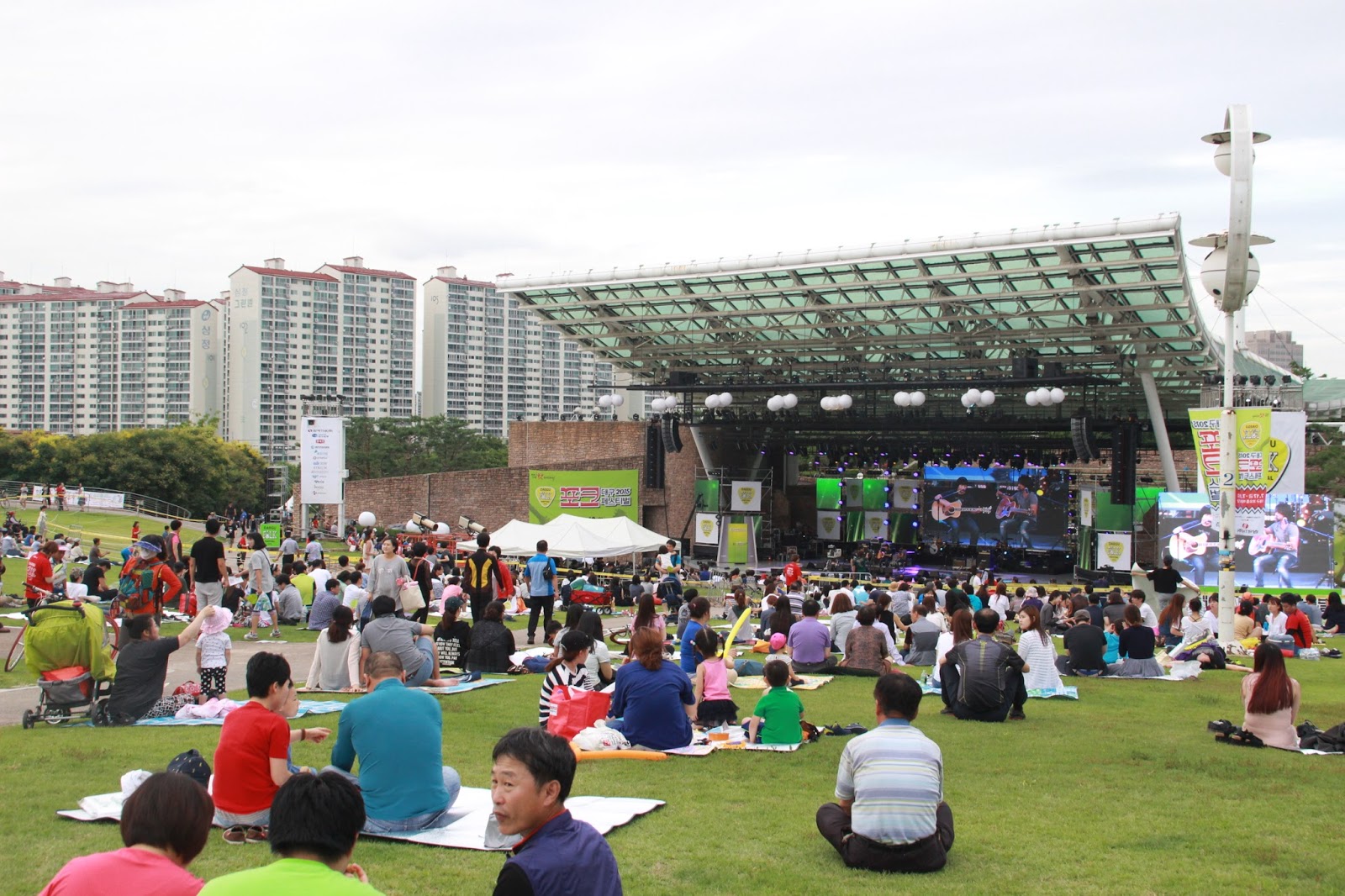 Korean Life Experience During Traveling - Kolon Outdoor Music Hall, the ...
